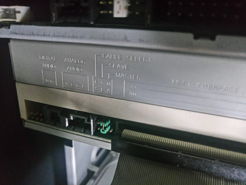 DVD Optical Drive Slave Not Seen In BIOS Motherboard Fix - TehnoBlog.org